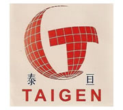 Opening A Wholesale Trade Account